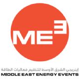 MEPEC 2022(Manama) - The Premier Process Engineering Conference ...