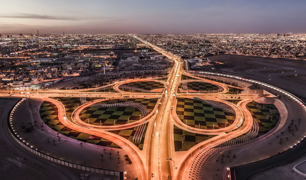 Riyadh Front Exhibition & Conference Center (RFECC), Saudi Arabia ...